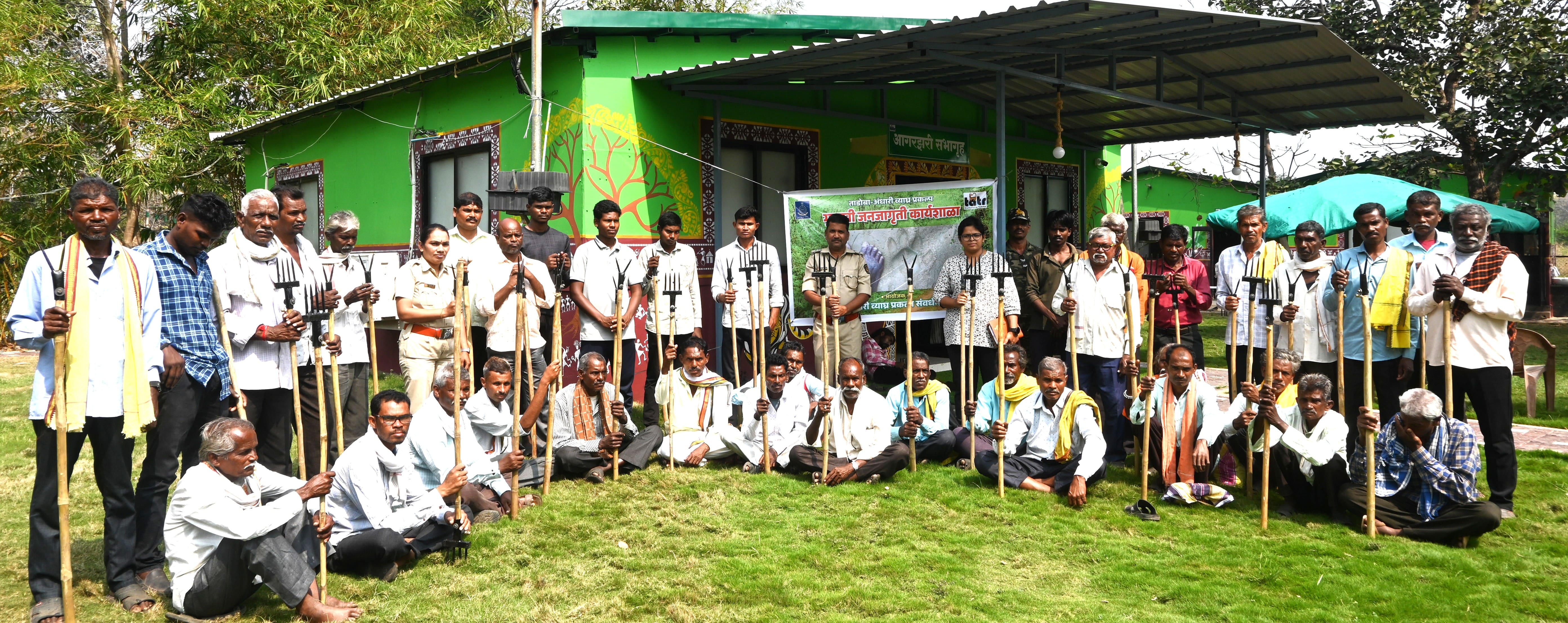 Tadoba Conservation Foundation